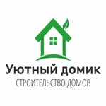 Cozy house (Usachyova Street No:2с1), yazlık ev inşaatı  Moskova'dan