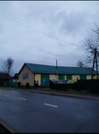 Последняя Надежда (Harynskaja vulica No:12), otomobil servisi  Stolin'den