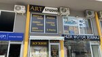 Корпусная мебель Art Studio Аланья (Mahmutlar Mah., Atatürk Cad., No:21, Alanya, Antalya), özel mobilya yapımı  Alanya'dan