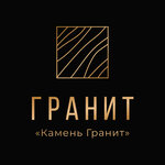 Камень Гранит (Pervomayskiy Avenue No:51), heykel ve mezarlık taşı üreticileri  Petrozavodsk'tan