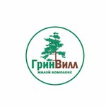 Дом на Дзержинского (Транспортная улица No:9), konut blokları  Snejinsk'ten