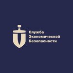 Служба Экономической Безопасности (Alekseeva Street No:22), taşeron  Krasnoyarsk'tan