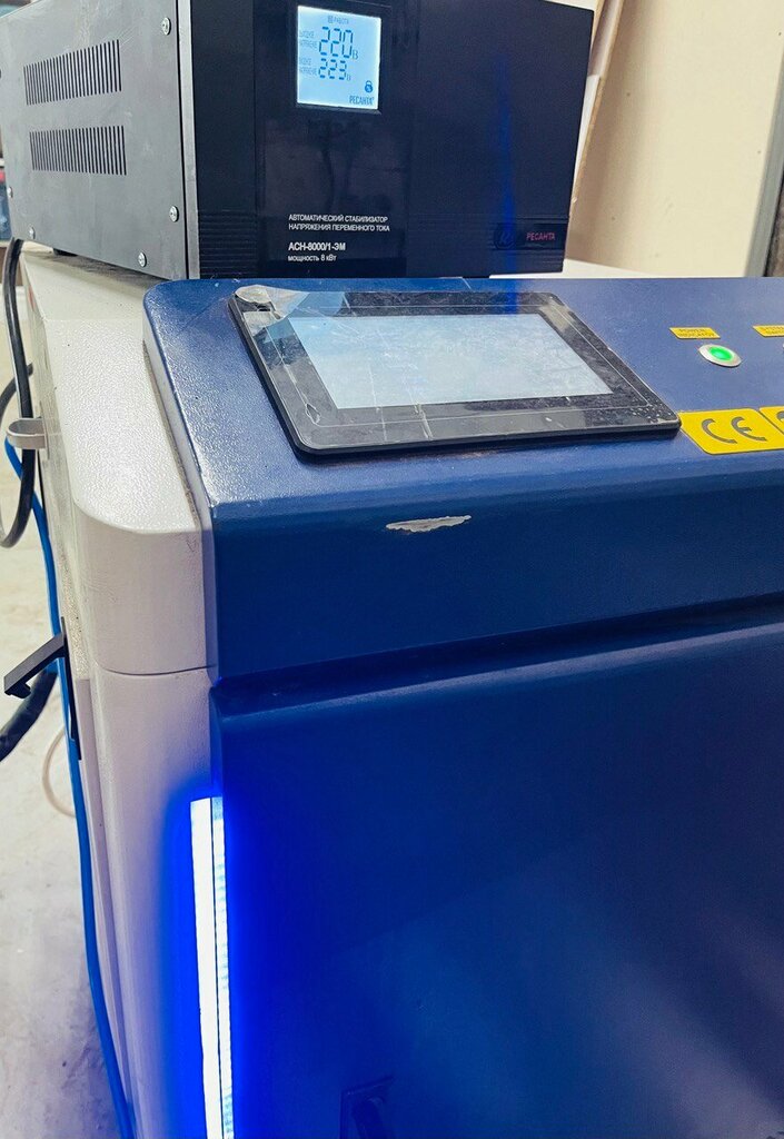 Lazer çalışmaları Lazer-96, Yekaterinburg, foto