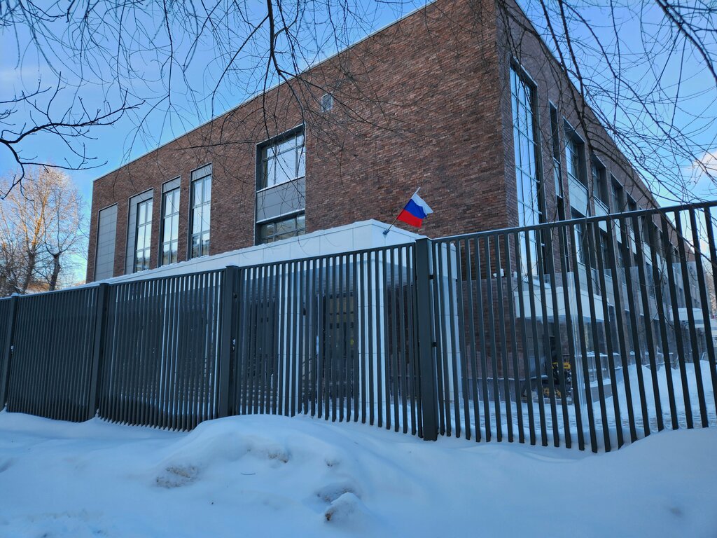 Ortaokul Школа № 152, корпус № 2, Moskova, foto