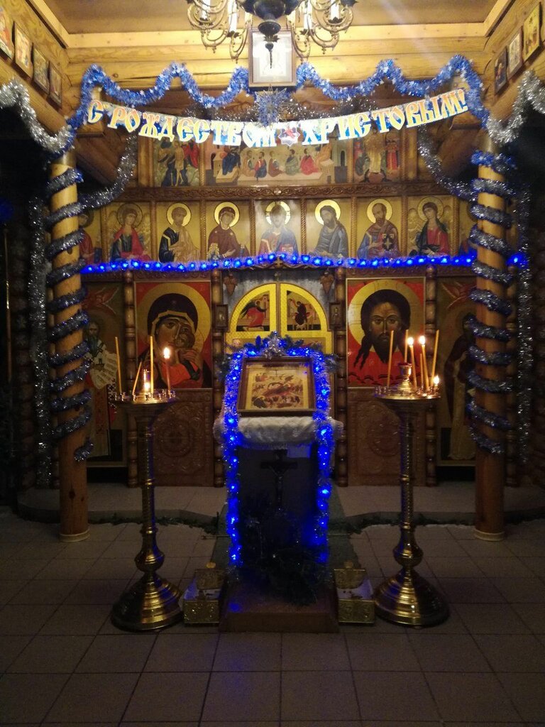 Ortodoks kiliseleri Vorkutinsky Tsentralny tserkovny okrug Khram Svyatogo knyazya Igorya, Komi, foto