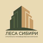 Lesa_Sibiry (Zarechnaya ulitsa No:101, derevnya Olkha), ahşap endüstrisi  İrkutskaya oblastından