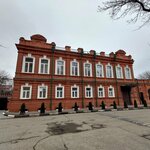 Усадьба Скрепинского (Chekhova Street No:13), turistik yerler  Astrahan'dan