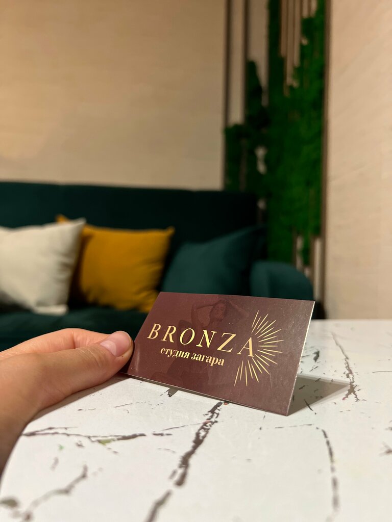 Solaryumlar Bronza, Irkutsk, foto