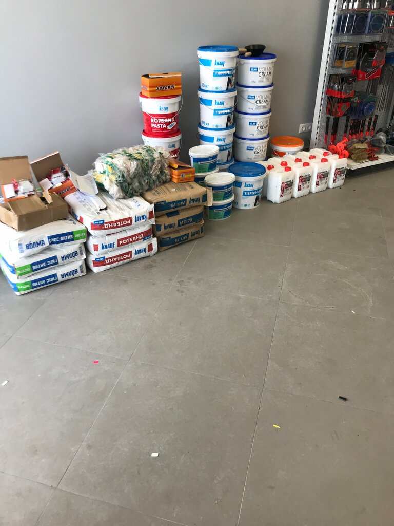 Yapı mağazası Объединенное решение, Himki, foto