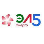 Nevinnomysskaya Gres (ulitsa Energetikov No:2), enerji firmaları  Nevinnomissk'ten