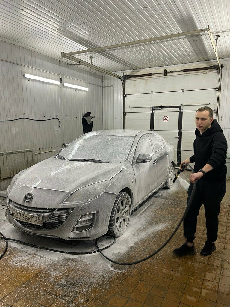 Oto yıkama Automoyka, Voronej, foto