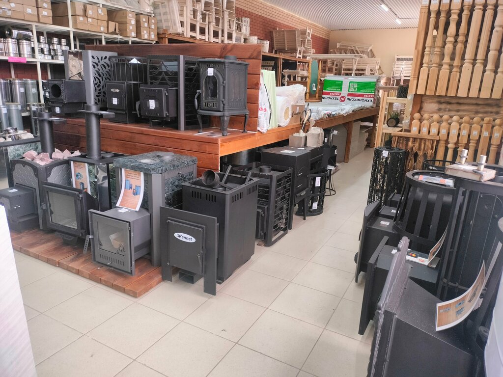 Yapı mağazası Stroicentr Alekseevskii, Orsk, foto