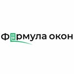Formula okon (Nefteyuganskoye Highway No:37), pencere üretim, satış ve montaj firmaları  Surgut'tan