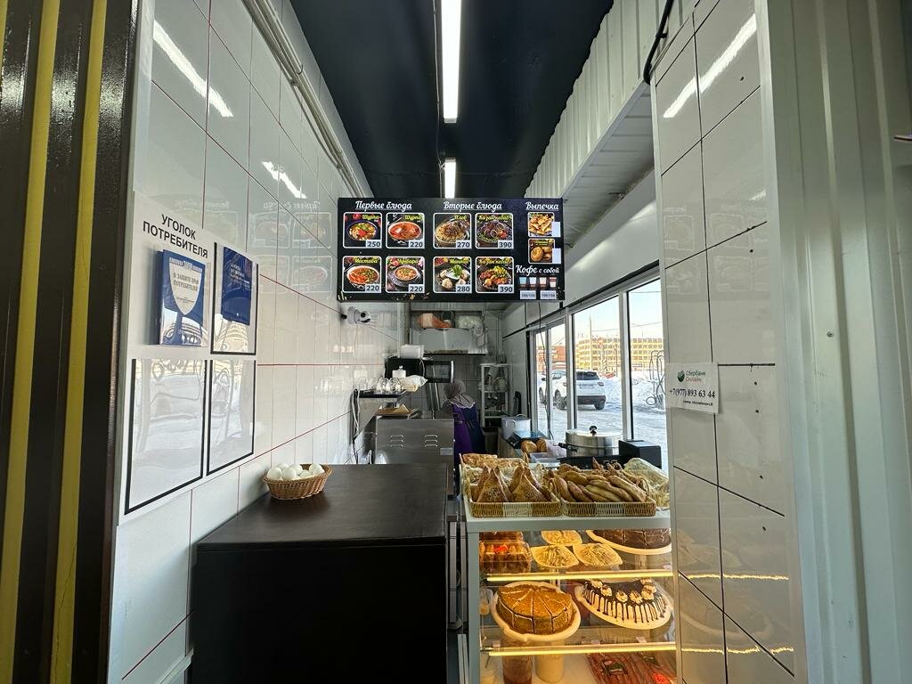 Fast food Шаурма, шашлык на углях, Moskova, foto