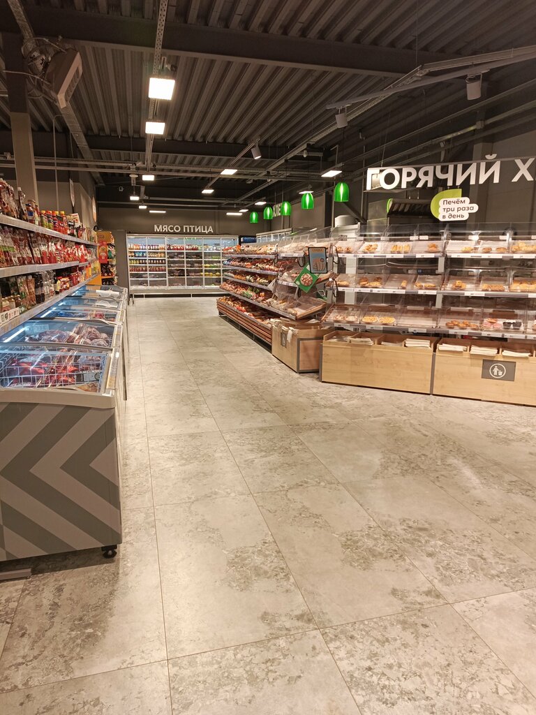 Süpermarket Pyatyorochka, Tarusa, foto