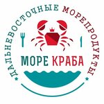 More Kraba (Vlasikhinskaya Street No:103), balık ve deniz ürünleri  Barnaul'dan