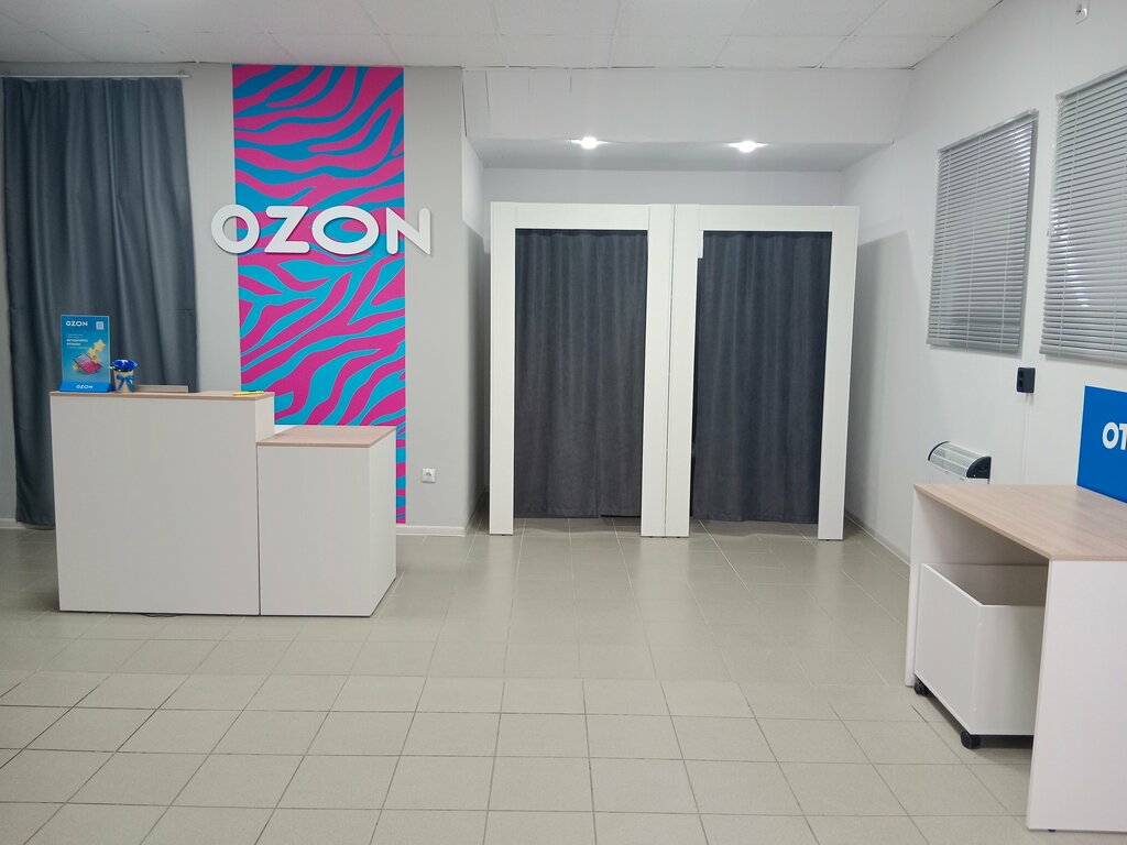 Teslimat noktası Ozon, Krasnodarski krayı, foto