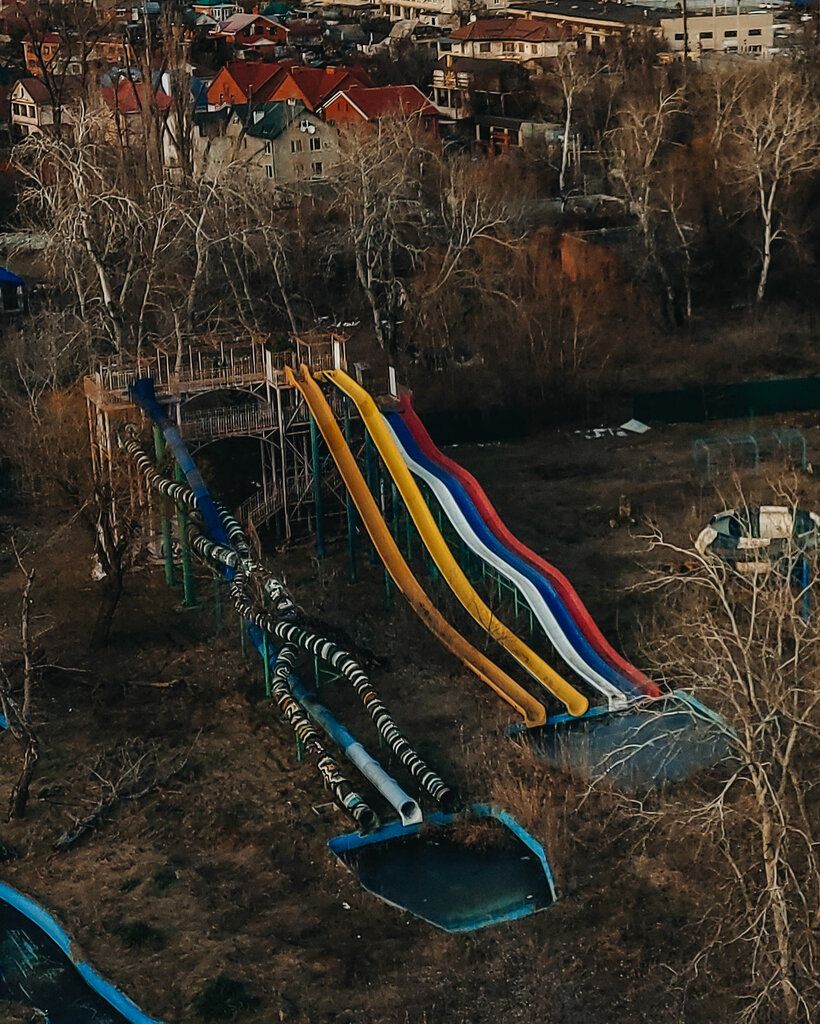 Su parkı Экватор, Krasnodar, foto