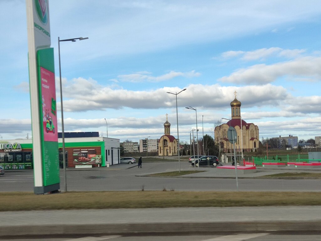 Ortodoks kiliseleri Церковь святых Новомученников и исповедников земли Белорусской, Skidel, foto