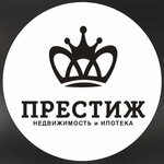 Престиж (Kuznetskstroevskiy Avenue No:9), emlak ofisi  Novokuznetsk'ten