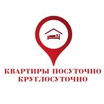 Жильё посуточно (ulitsa Borodina No:7), kısa süreli konaklama  Irkutsk'tan