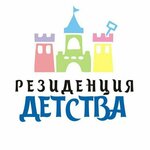 Residenziyadetstva (Novorossiyskaya ulitsa No:173/2), çocuk gelişim merkezleri  Armavir'den