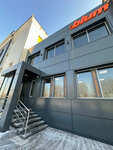Lot (Gazety Krasnoyarskiy Rabochiy Avenue No:27), mobilya aksesuar ve parçaları  Krasnoyarsk'tan
