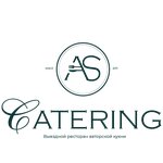AS Catering (Yamasheva Avenue No:115А, City of Kazan), catering firmaları  Kazan'dan