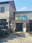 Tire Fitting (M37), oto lastik tamiri