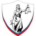 Юрист Дёмина Людмила (Yamalskaya ulitsa No:2к1), hukuk büroları  Nadym'dan