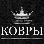 Imperiya kovrov (Saviecki praspiekt No:35), halı mağazaları  Baranavichy'den