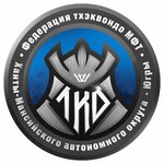 Taekwondo Hmao (ulitsa Kirova No:23), spor kulüpleri  Sovetski'den
