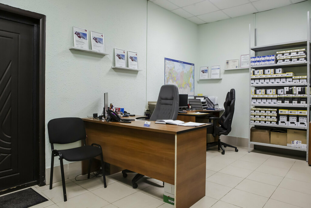 Elektronik ofis ekipmanları sarf malzemeleri Sistema Pechati, Habarovsk, foto