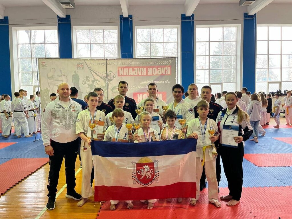 Spor okulları Federation Kyokushin-kan karate-do Republic Crimea, Kırım Cumhuriyeti, foto