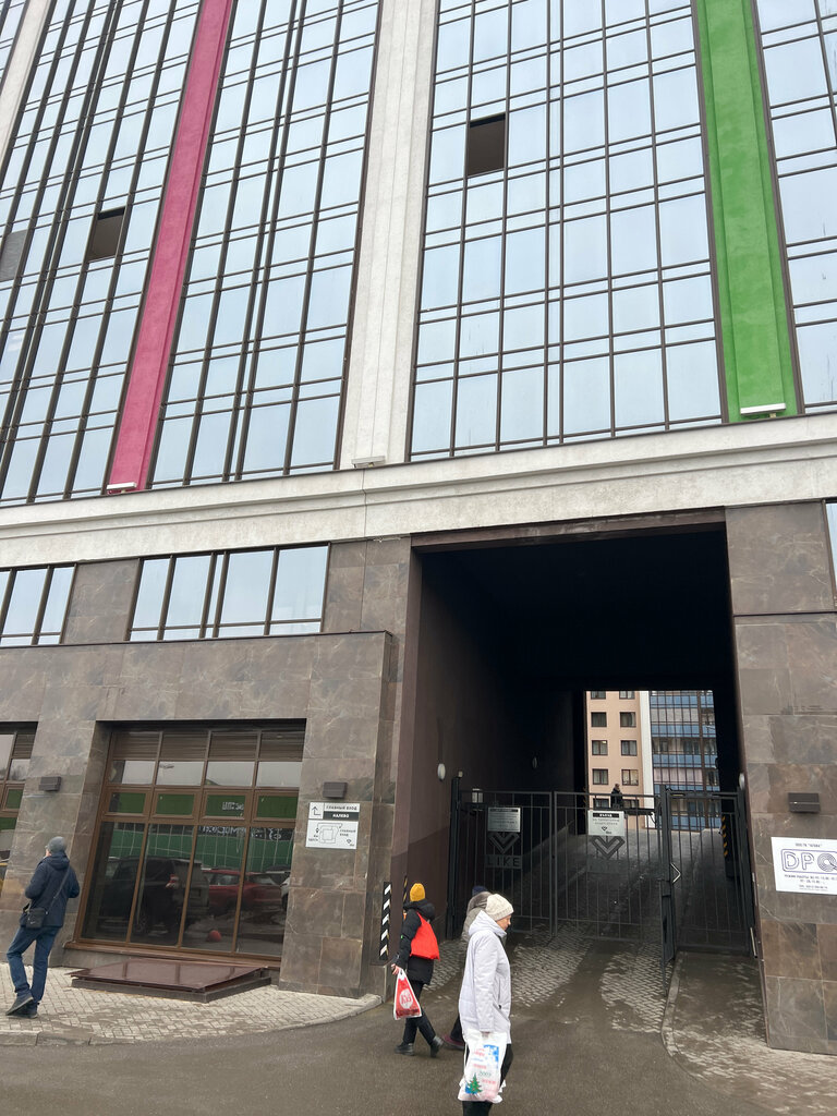 Döviz büroları CashBox, Saint‑Petersburg, foto