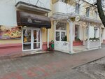 пекарня Перфект (bulvar Kasmanawtaw No:65), ekmek fırını  Brest'ten