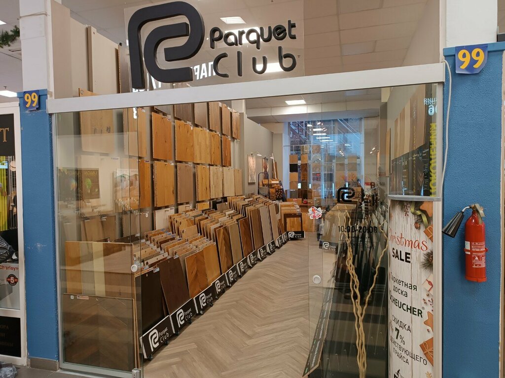 Parke Parquet Club, Saint‑Petersburg, foto