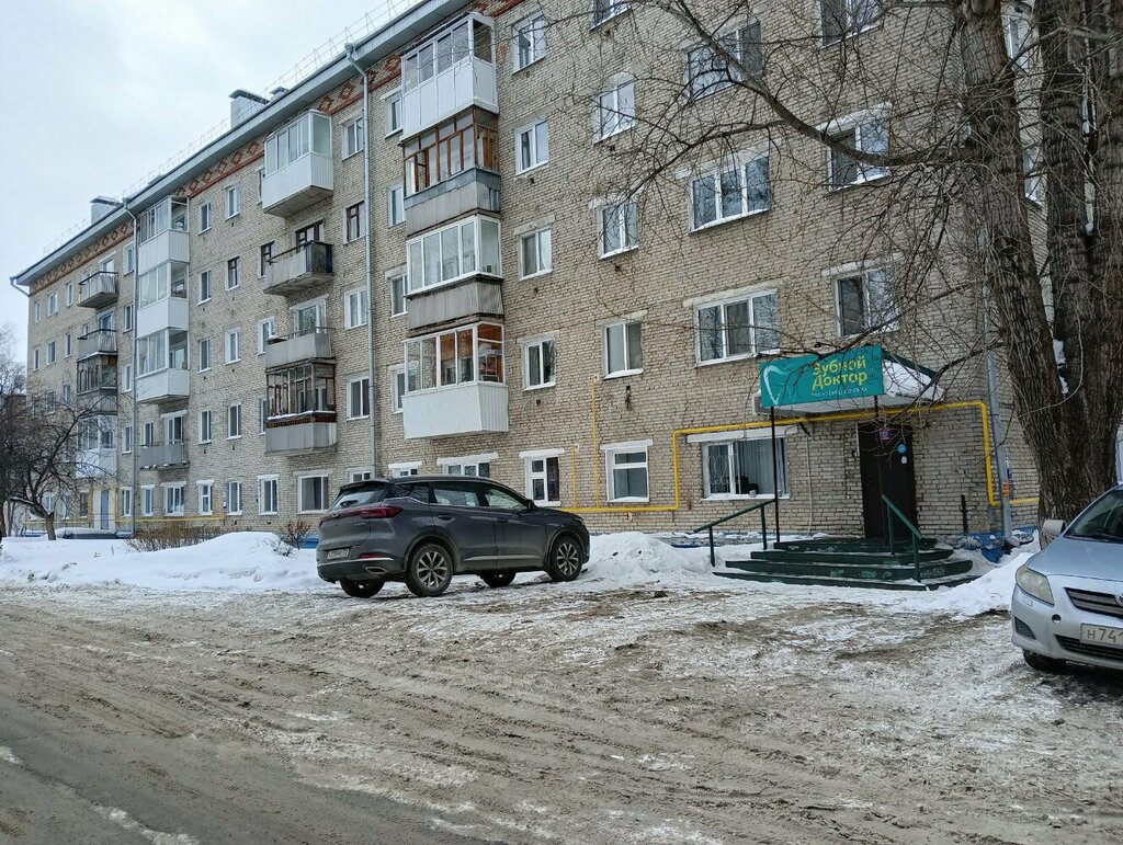 Özel ağız ve diş sağlığı klinikleri ve muayenehaneleri Зубной доктор, Tomsk, foto