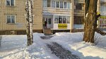 Рубашка (8 Marta Street No:14), giyim mağazası  Yaroslavl'dan
