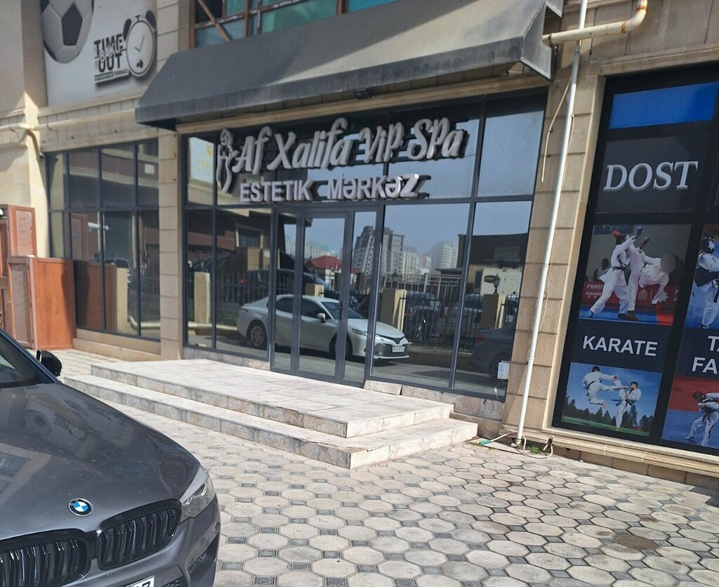 Spa Af Xalifa VIP SPA, Bakü, foto