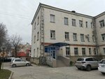 Sectia Consultativa de Perinatologic Blocul A (Chisinau, sectorul Botanica), poliklinikler  Kişinev'den