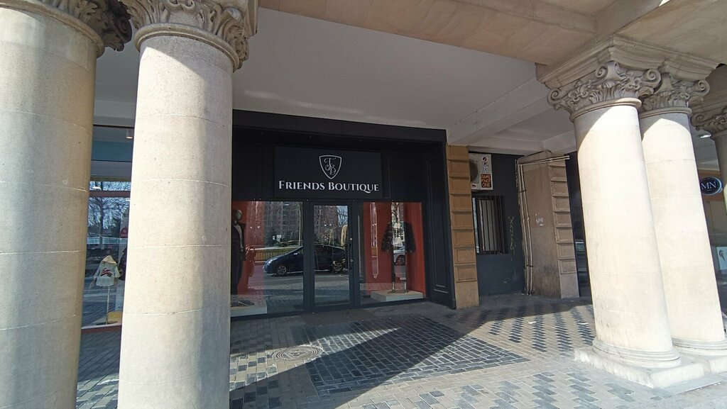 Giyim mağazası Friends boutique, Bakü, foto