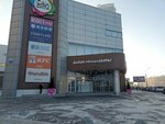 Чашка кофе (Karla Marksa Square No:7), kahve dükkanları  Novosibirsk'ten