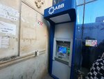 ABB, bankomat (Babək küçəsi No:18), atm'ler  Sumgayıt'tan