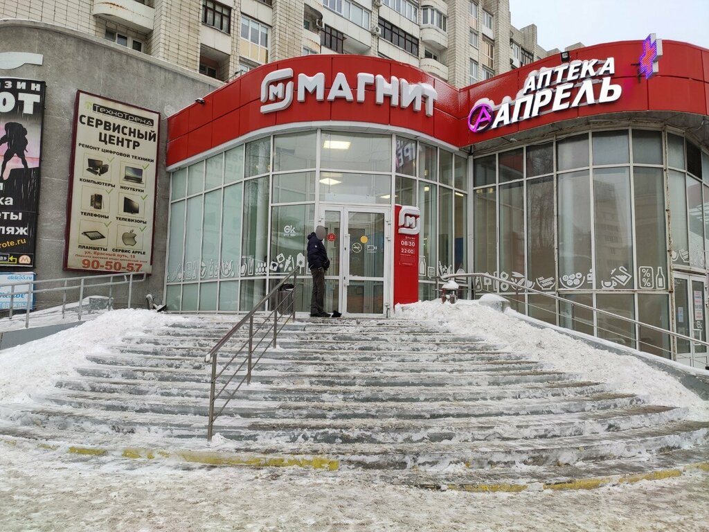 Teslimat noktası ОнЛайн Трейд, Omsk, foto