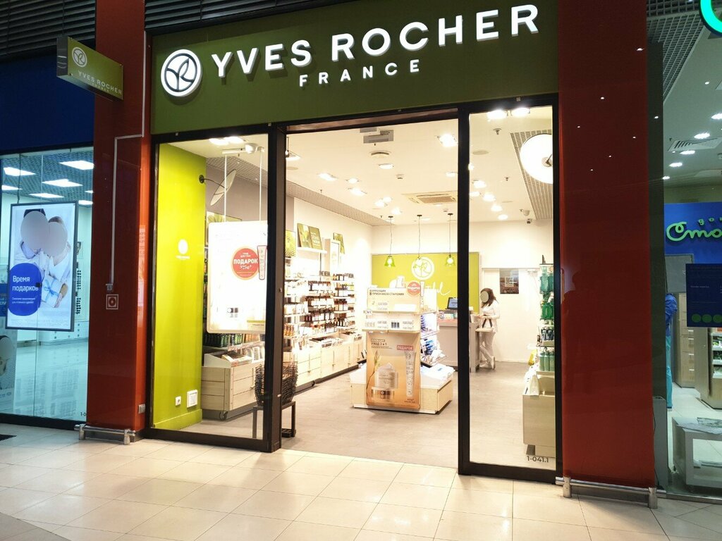 Kozmetik ve parfümeri mağazaları Yves Rocher, Saint‑Petersburg, foto