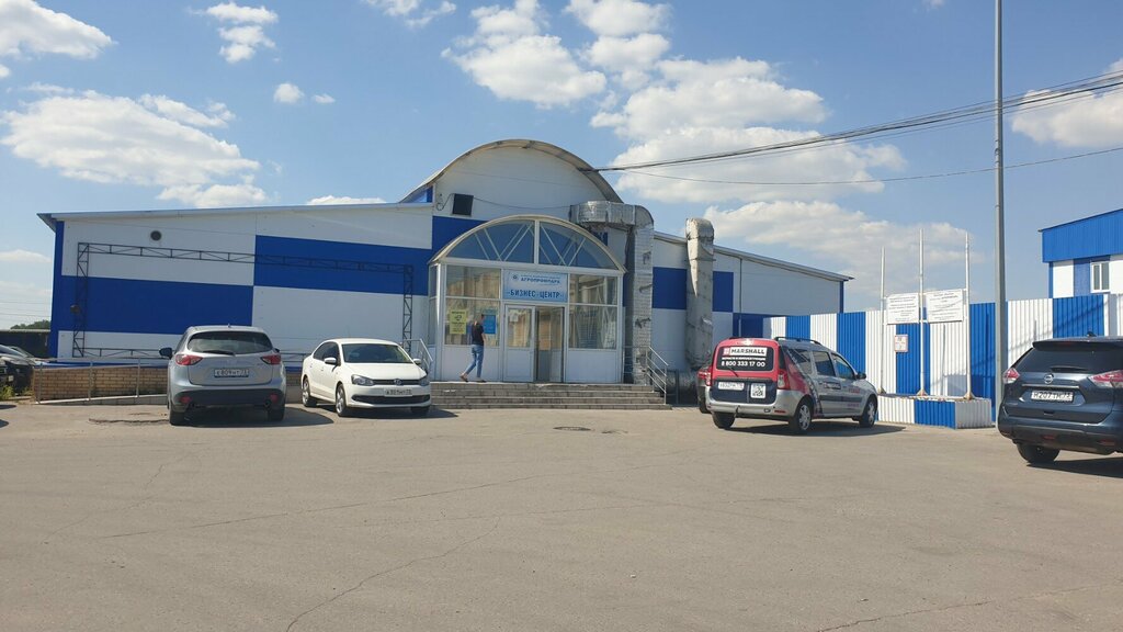 Jant ve lastikçiler Kompaniya Koleso, Ulyanovsk, foto