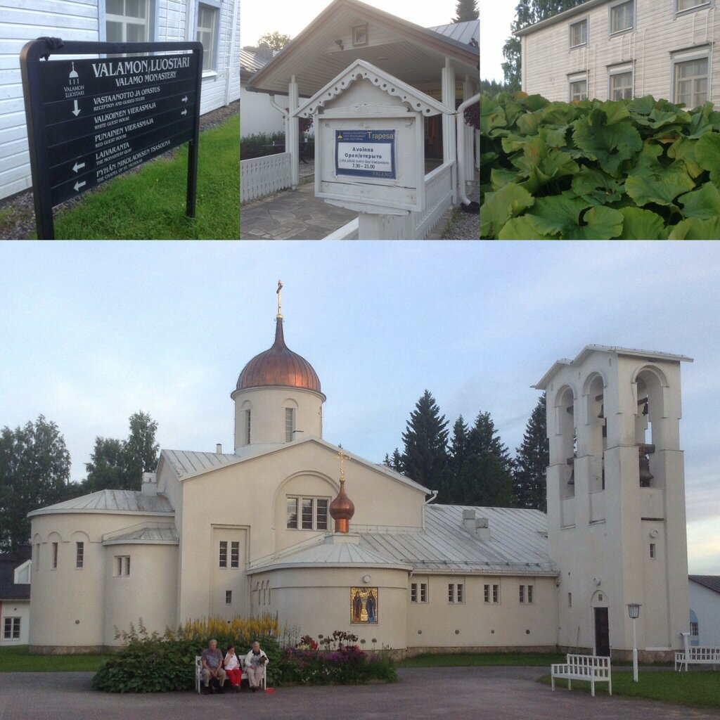 Manastır Lahjoitukset, Kuzey Karelya, foto