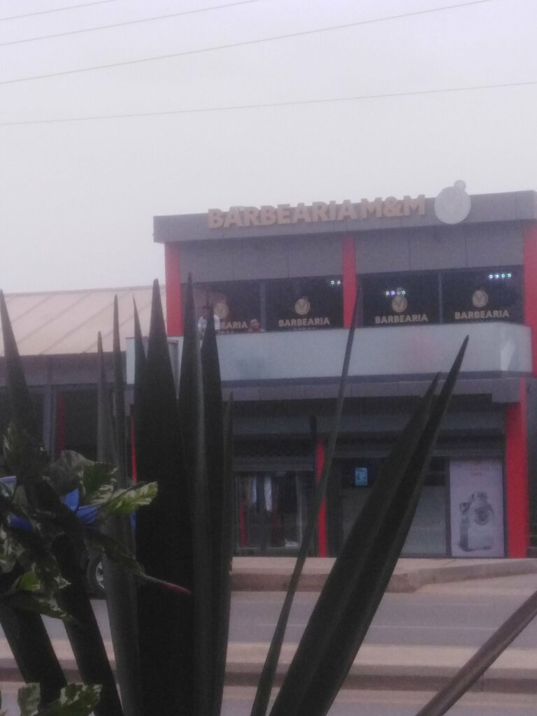 Eğitim merkezleri American Center Angola, Loanda, foto