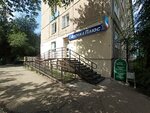 Мастер+ (Voronova Street No:14/2, mikrorayon Zelyonaya Roshcha), optik  Krasnoyarsk'tan